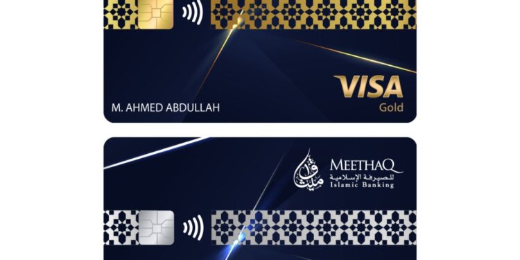 البطاقات الائتمانية من ميثاق للصيرفة الإسلامية تقدم امتيازات حصرية ...